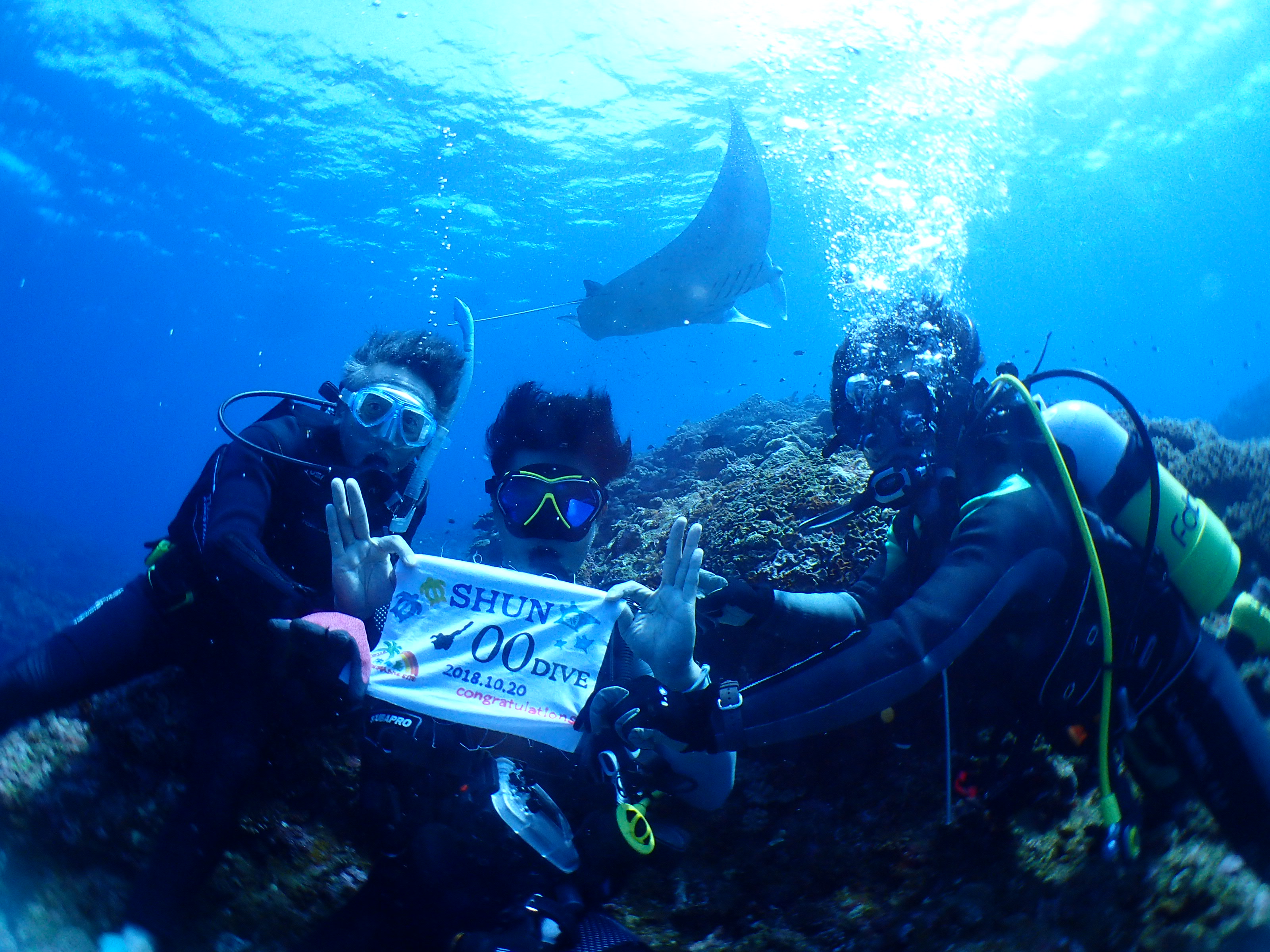 マンタで祝う100dive☆彡 - 石垣島でダイビング・スキューバダイビングのライセンス取得なら南ぬ島 DIVE SITE