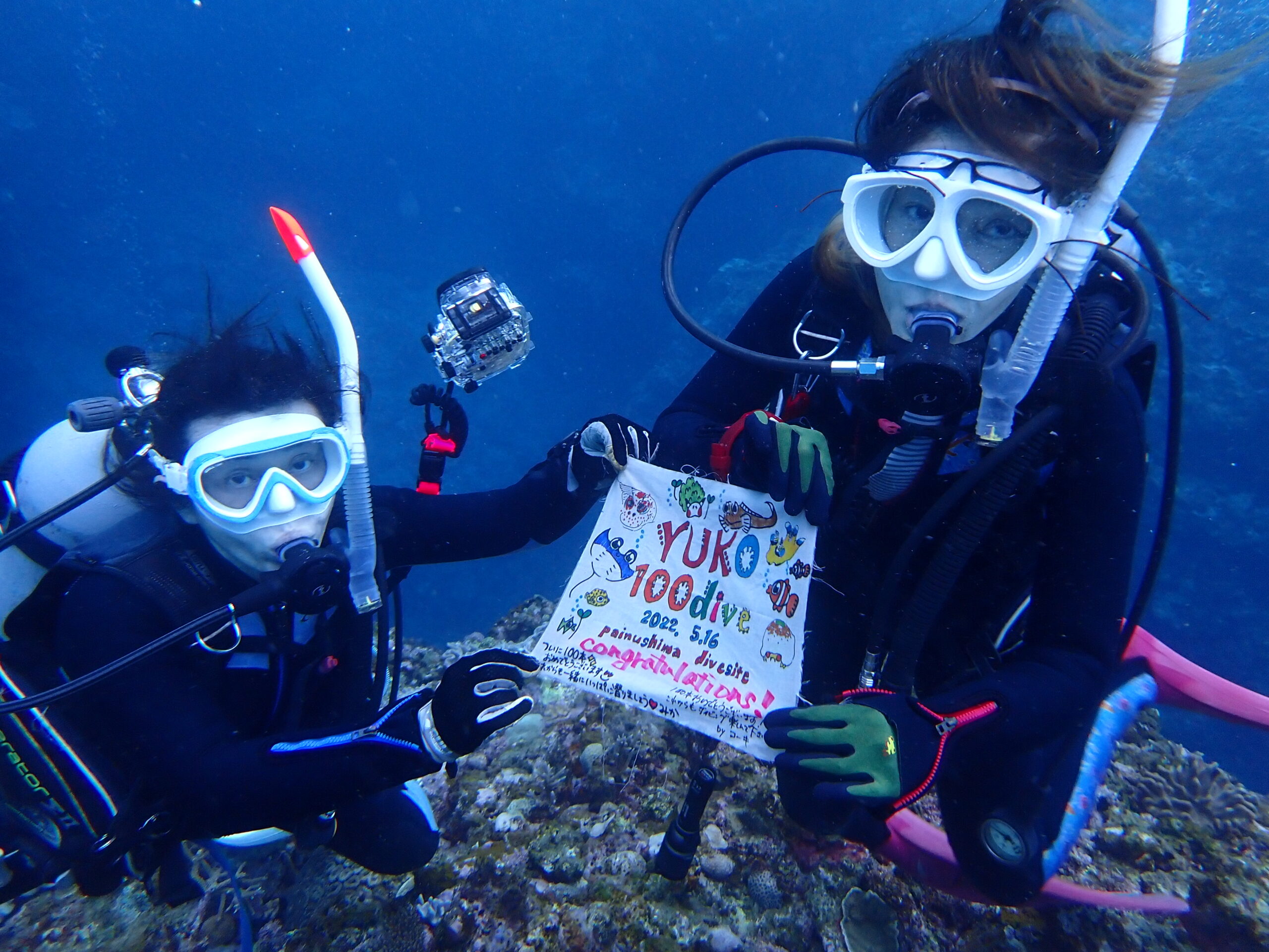 生粋の100DIVE☆彡 - 石垣島でダイビング・スキューバダイビングのライセンス取得なら南ぬ島 DIVE SITE